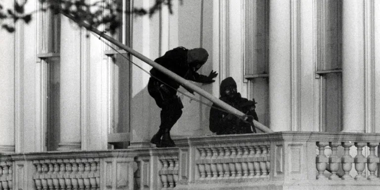 Iranian Embassy siege | National Army Museum