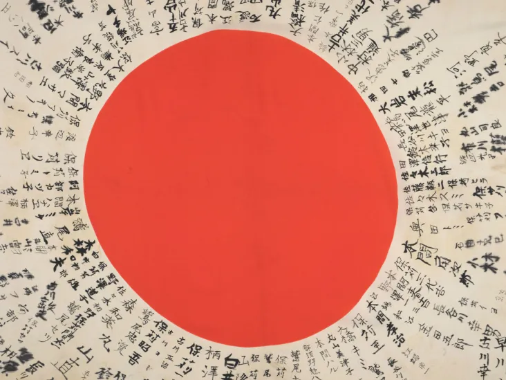 Second World War | National Army Museum